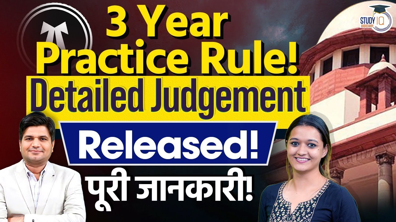 Supreme Court restores minimum three-year practice rule for Civil Judge ...