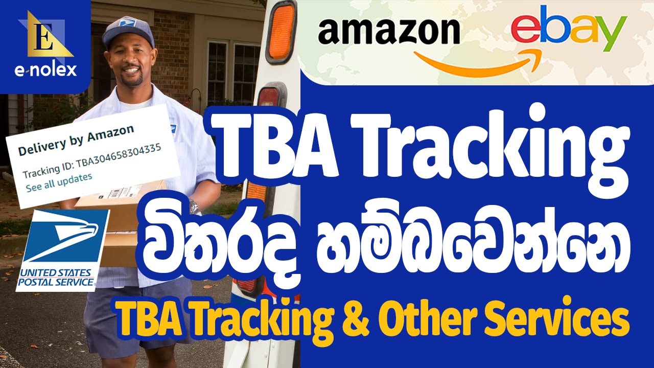 Amazon to eBay Dropshipping | TBA ලැබුනොත් මොකද කරන්නෙ USPS ඒවා eBay ...