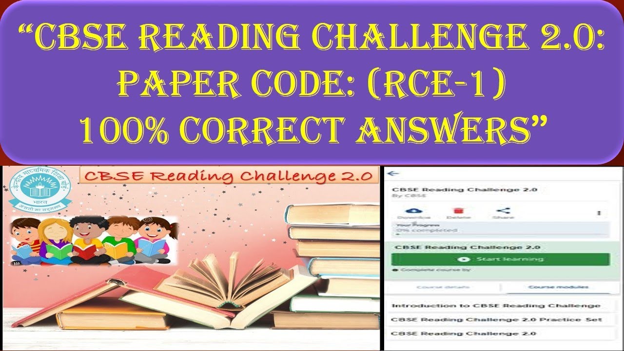 CBSE READING CHALLENGE 2.0 ANSWER KEY I FULL MARKS I PISA I CCT I Paper Code RCE-1 - YouTube