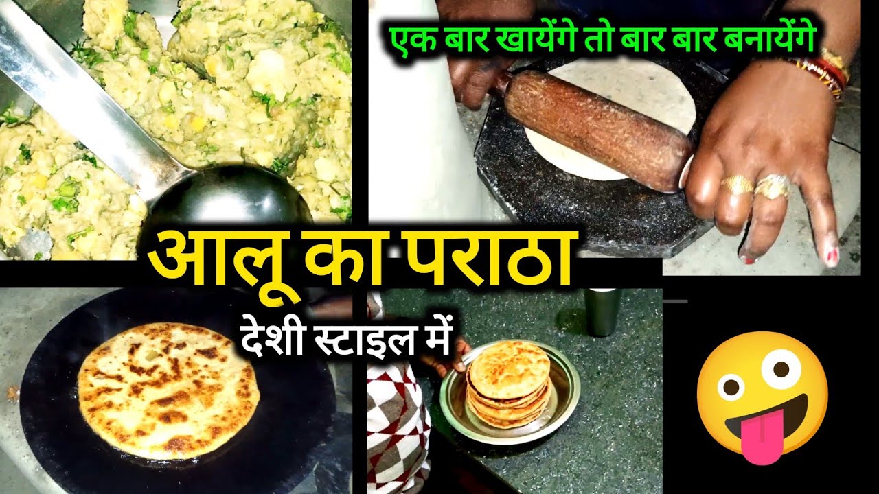 Extreme Aloo Paratha Hacks 😋 - YouTube