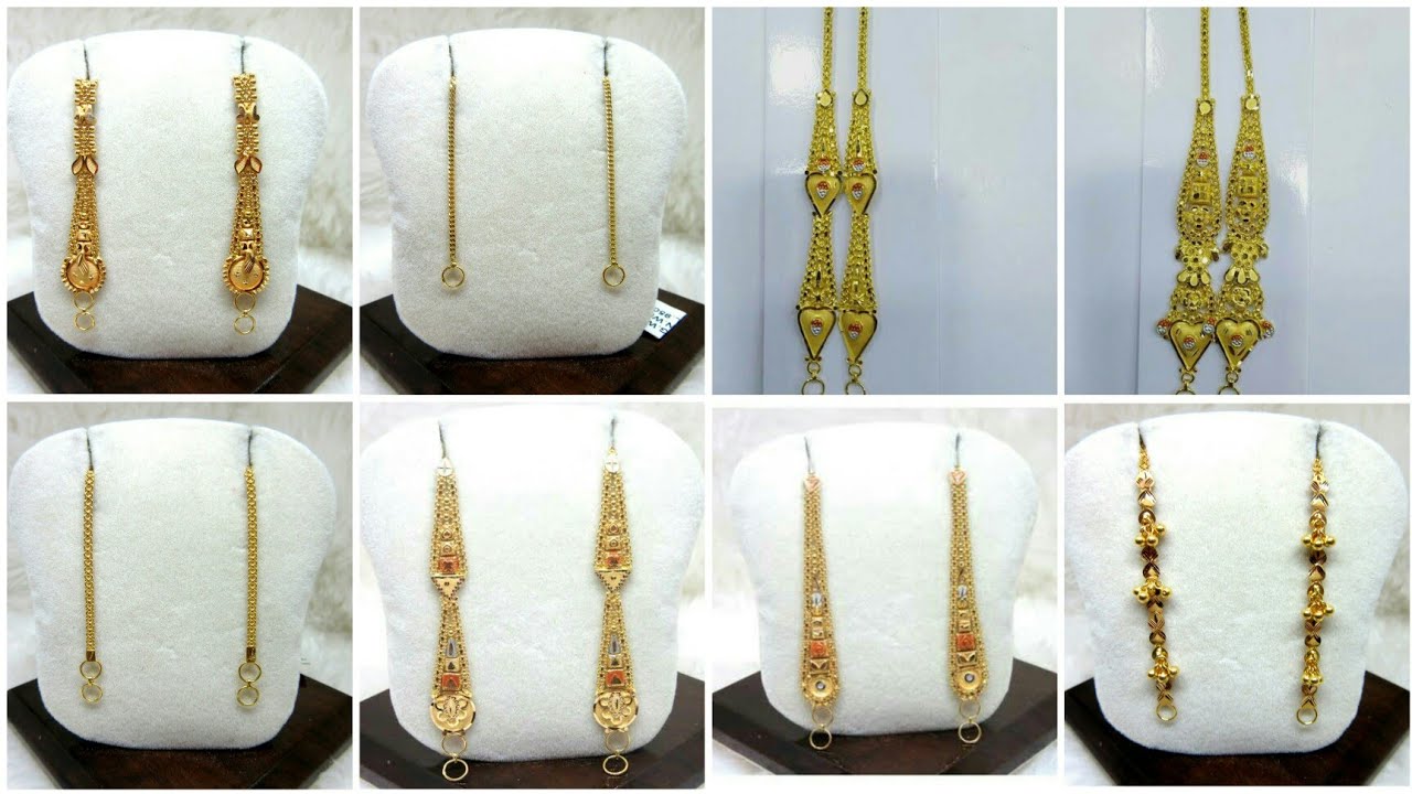 Gold Ear Chain Design/latest gold Kan Chain Design With Weight And ...