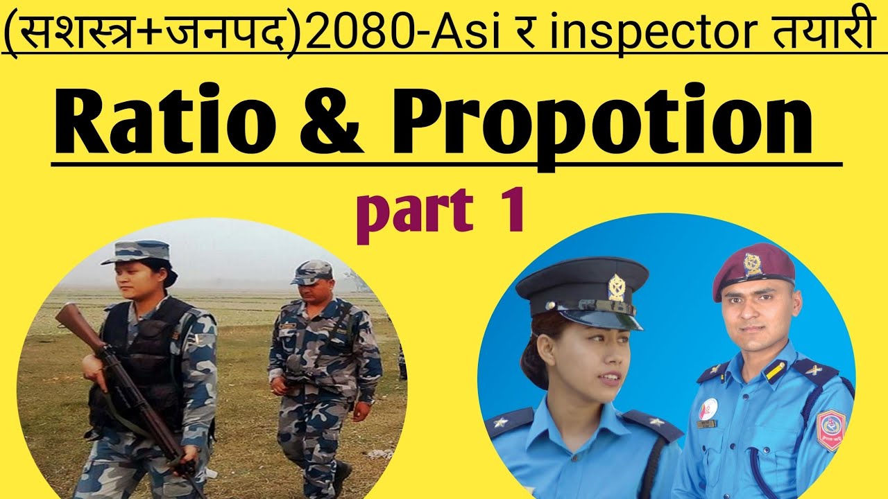 Ratio And Propotion Part 1 Youtube