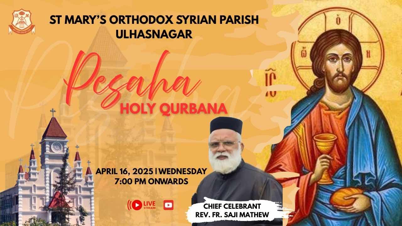 Pesaha (Passover) Holy Qurbana - YouTube