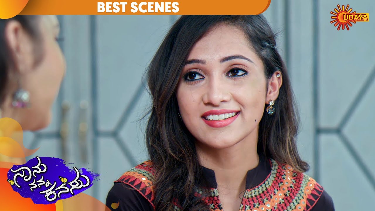 Naanu Nanna Kanasu - Best Scene | 31st March 20 | Udaya TV Serial ...