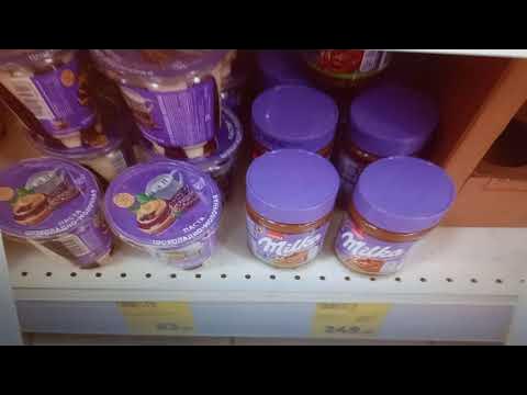 Ореховая паста Милка. Очень вкусная новинка! - YouTube