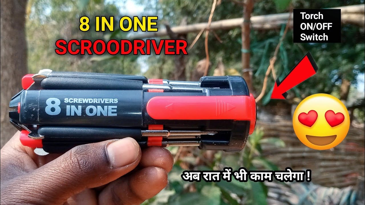 SCROODRIVER का बाप ! 😎 सिर्फ ₹150 में Best SCROODRIVER | 8 IN ONE ...