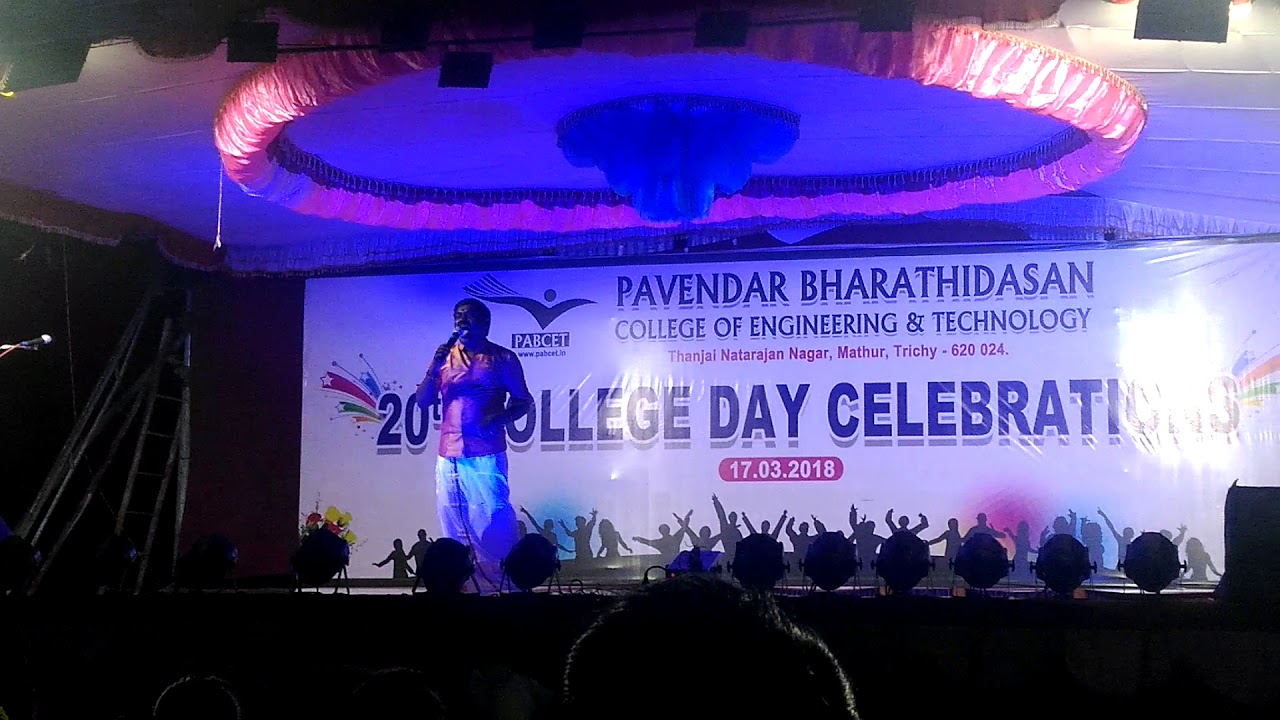 pabcet(17:03:2018) - YouTube