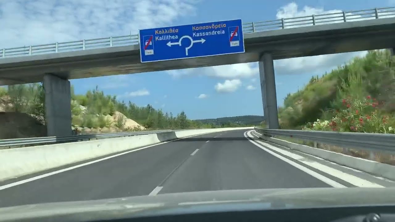 Sirtaki time, D15, autoput Kassandra, legendarni vic o tek udatoj ...