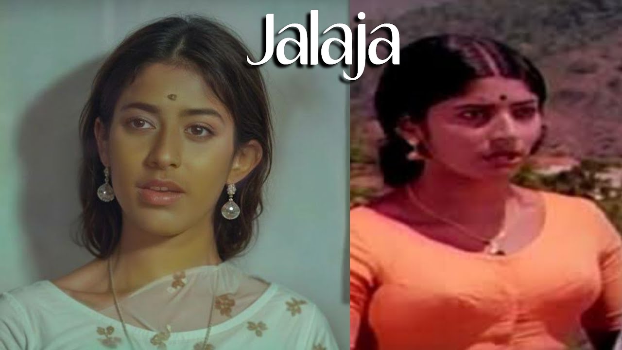 Vintage South Indian actress Jalaja | #jalaja #exclusive # ...
