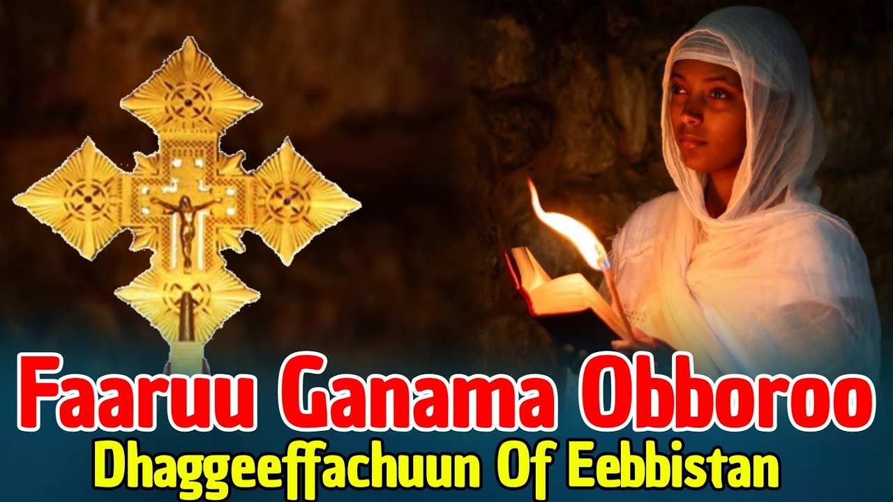 Faaruu Ganama Obboroo Dhaggeeffatamu|Faaruu Durii|@roobaanuuf ...