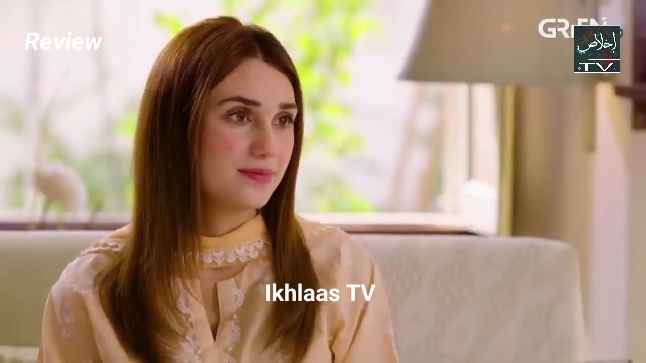 Lazawal Ishq Episode 85 | Review TV Drama | 6th July 2025 | Ikhlaas TV - YouTube