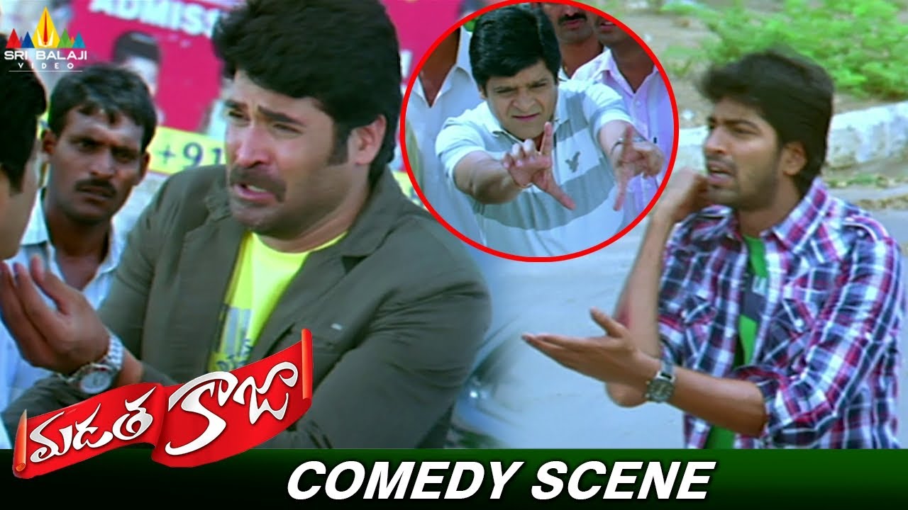 Allari Naresh & Subbaraju Ultimate Comedy Scene | Madatha Kaaja ...