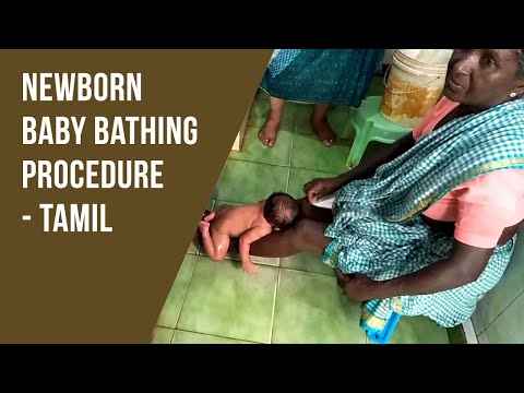 How to bath a Newborn baby at home? - Tamil