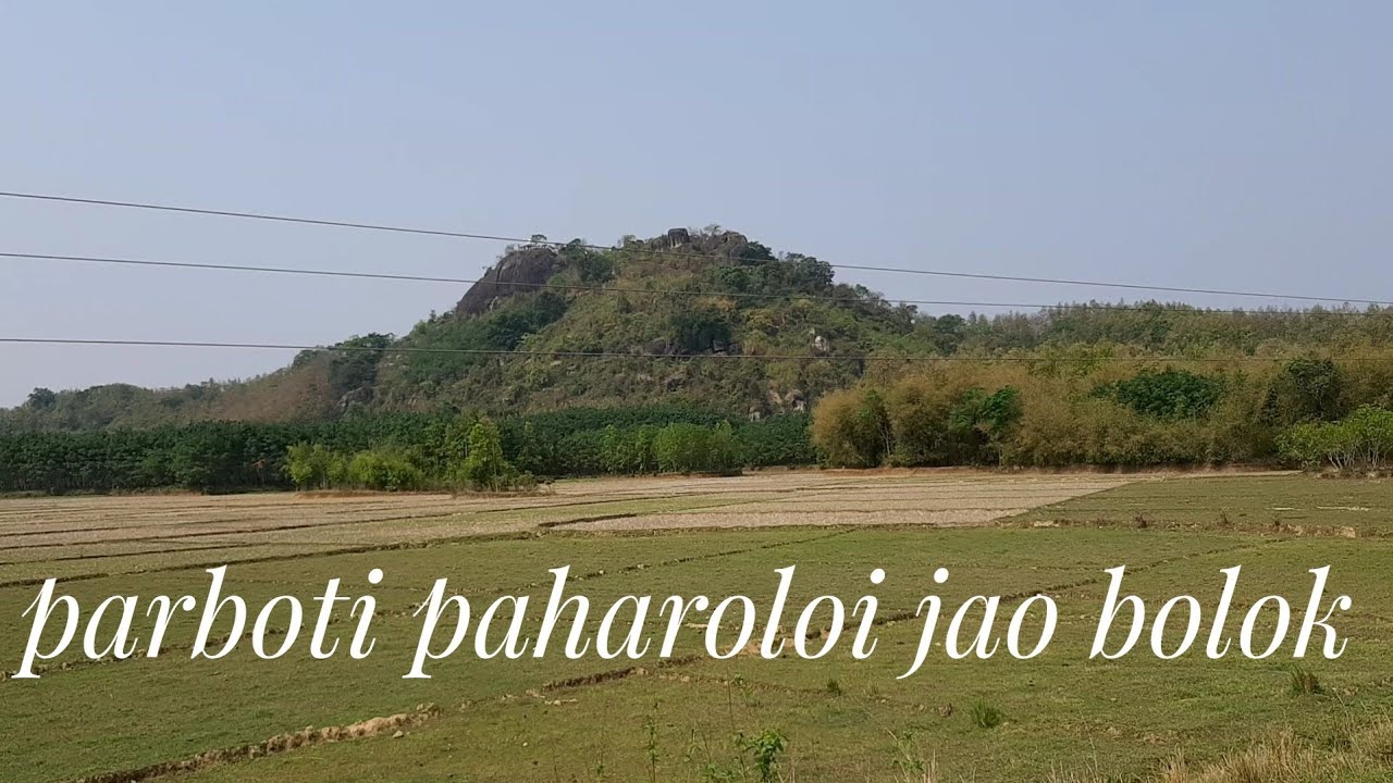 Parboti pahar boko!! Rongali bihu!! Bike ride!! - YouTube