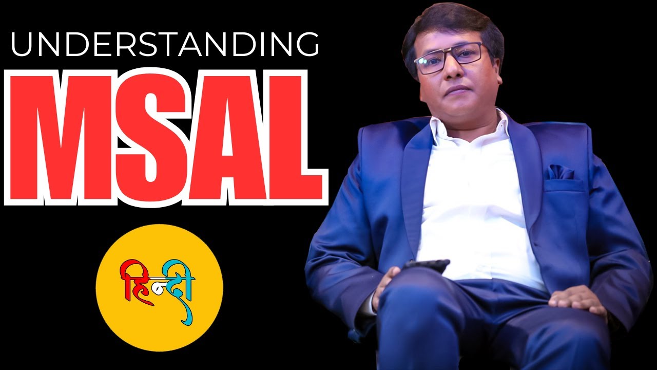 What is MSAL? Easy Guide to Microsoft Authentication Library ...