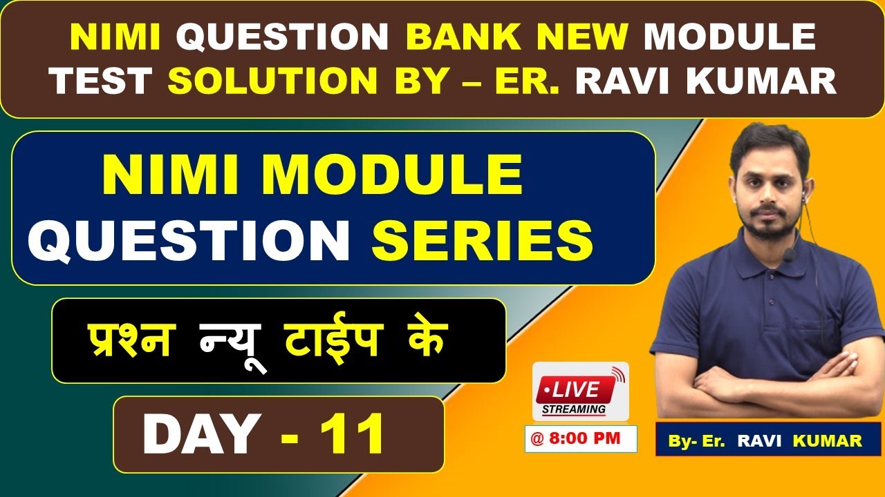 NIMI QUESTION BANK FITTER NEW MODULE TEST 1ST YEAR SOLUTION FREE LIVE ...