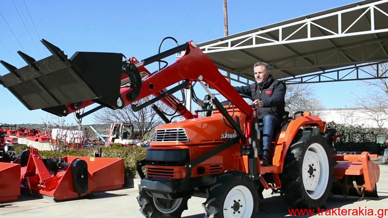 Τρακτέρ KUBOTA με κουτάλα | Καραμανίδης - YouTube