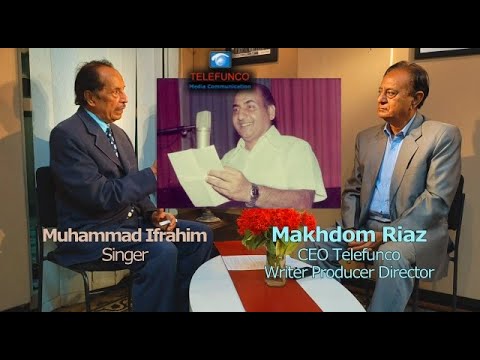 Muhammad Ifrahim Singer Part 1 || Makhdom Riaz || Telefunco - YouTube