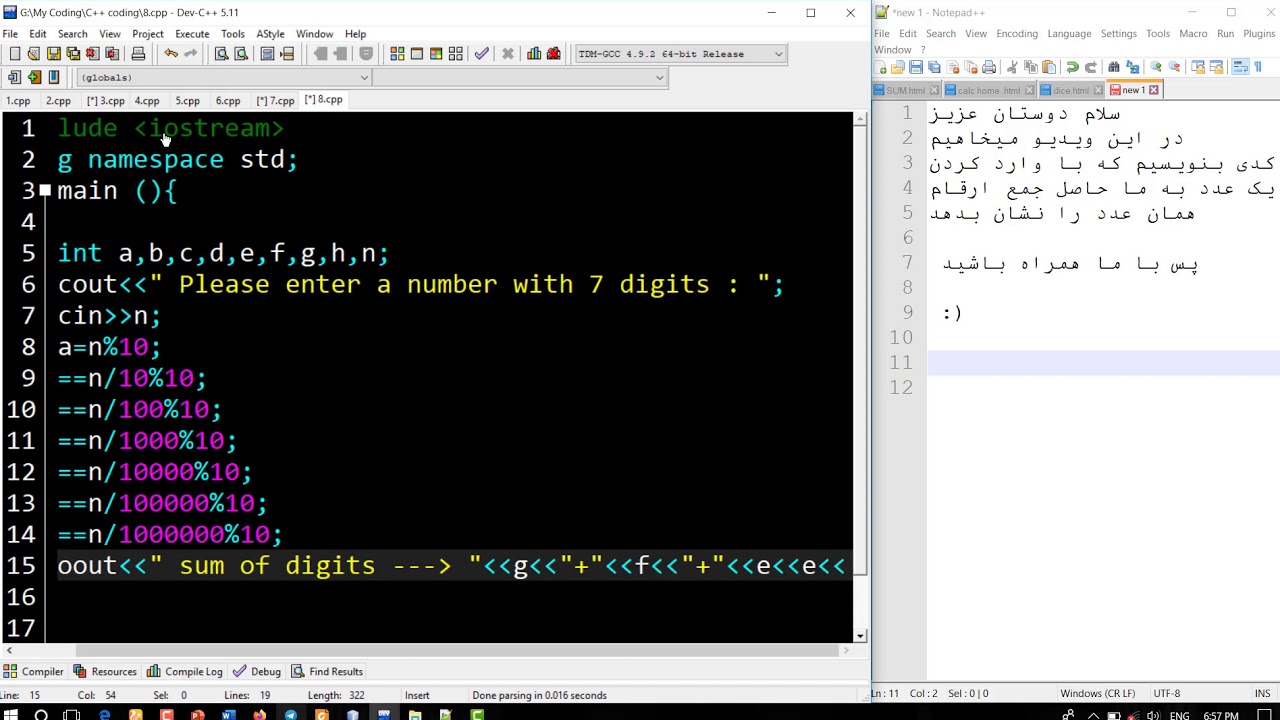 Sum Of Digits In C YouTube Sum Of Digits In C YouTube