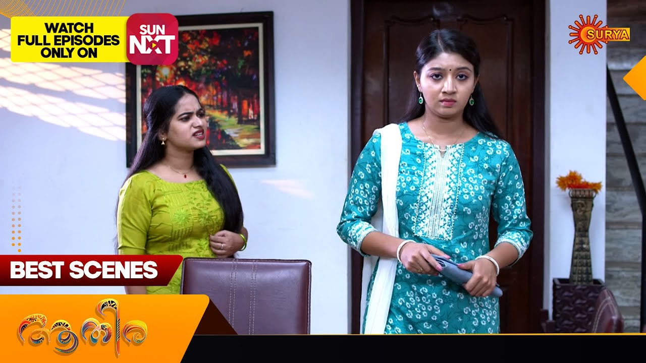 Aathira - Best Scenes | 21 Mar 2025 | Surya TV Serial - YouTube
