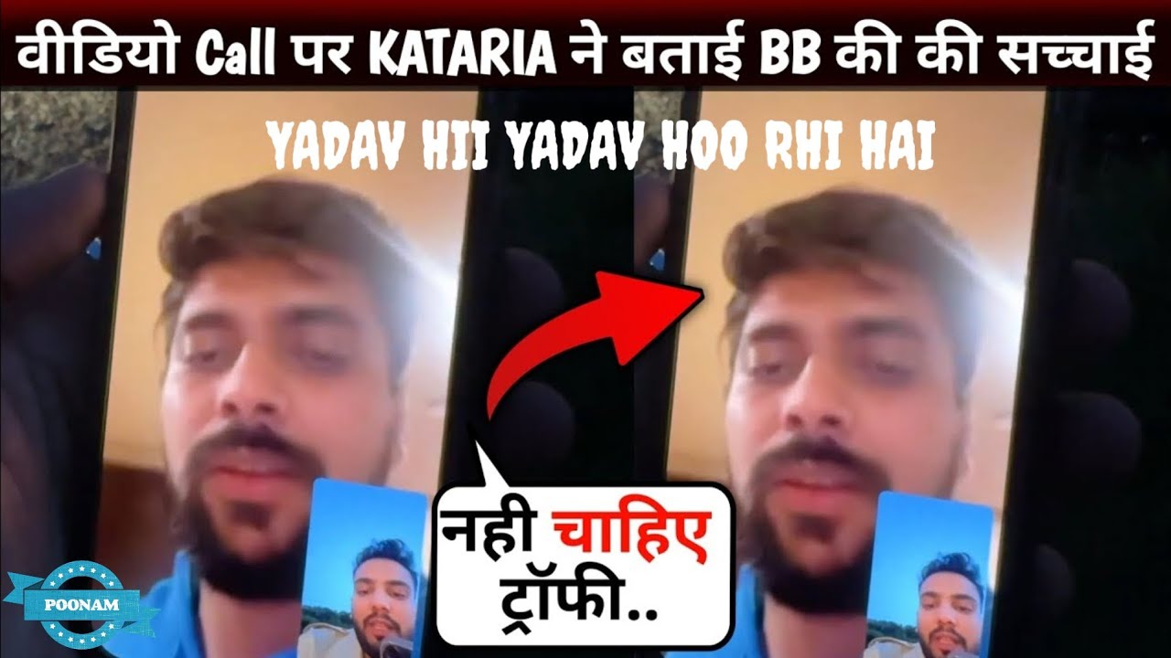 😱Kataria First Reaction After Eviction । Elvish Yadav React on Love ...