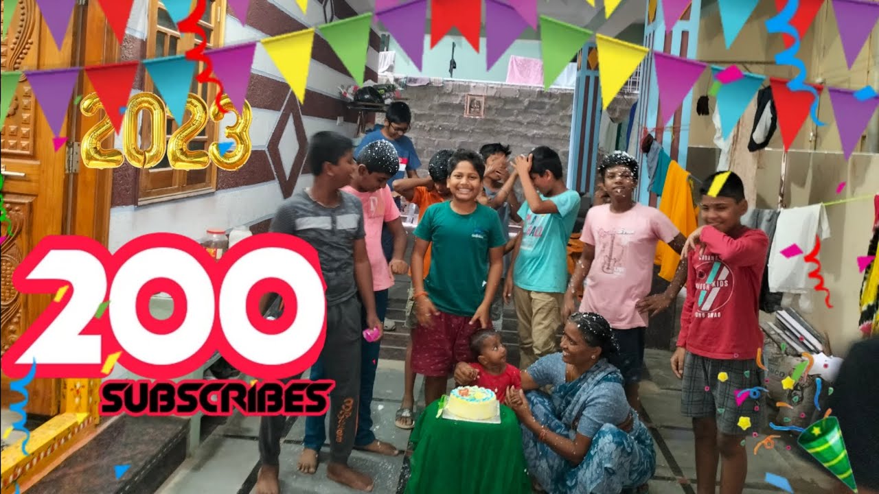 నా youtube chanal కి 200 subscribe party 🎉🥳 ఇంకా మీరు సపోర్ట్ చెయ్యండి🙏 ...
