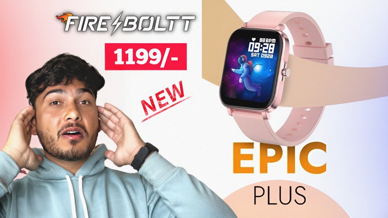 Fireboltt Epic Plus : Launching Soon Only Rs 1199/- ⚡ 1.83" Big Display ...
