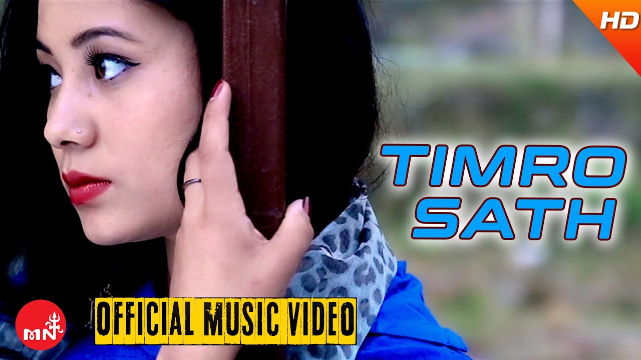 New Nepali Modern Song 2016 || Timro Sath - Uttam Thapa Magar (Official ...