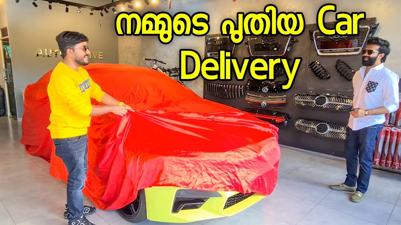 നമ്മുടെ പുതിയ Car Delivery - modified 520d 😵‍💫👌 - YouTube