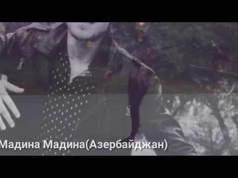 Madina Madina (SUMQAYIT) 2017 #Мадина