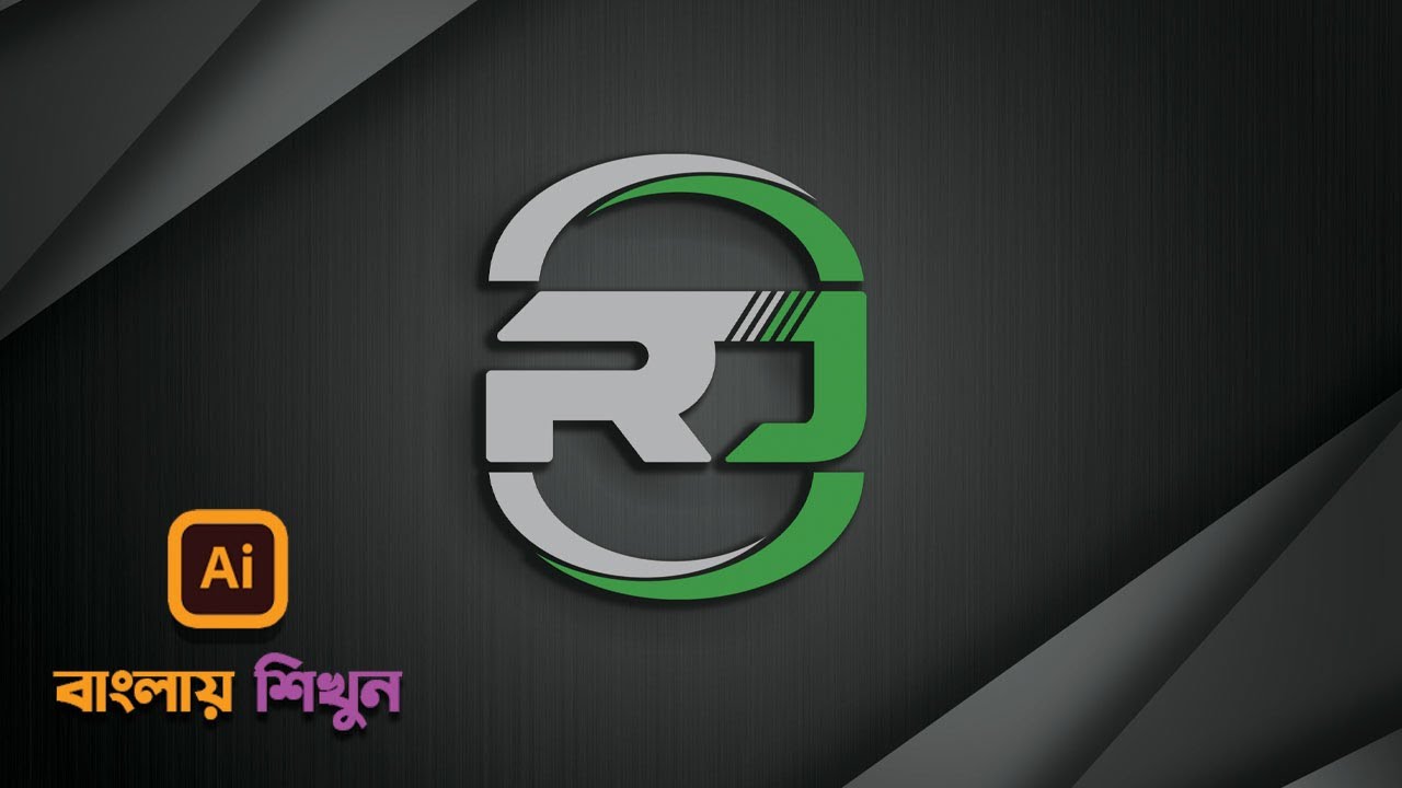 RJ logo design illustrator || Simple logo design || How to design a RJ ...