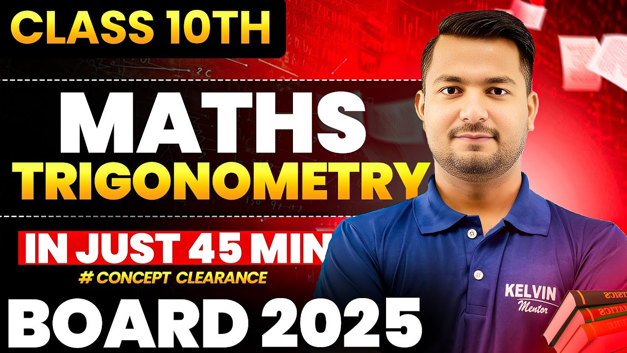 Trigonometry Class 10 Complete Chapter !! Basic Concept of Trigonometry 🔥 - YouTube