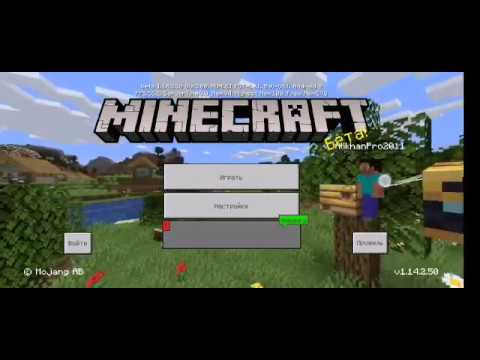 Қазақша майнкрафт, қызықты ойындар - YouTube