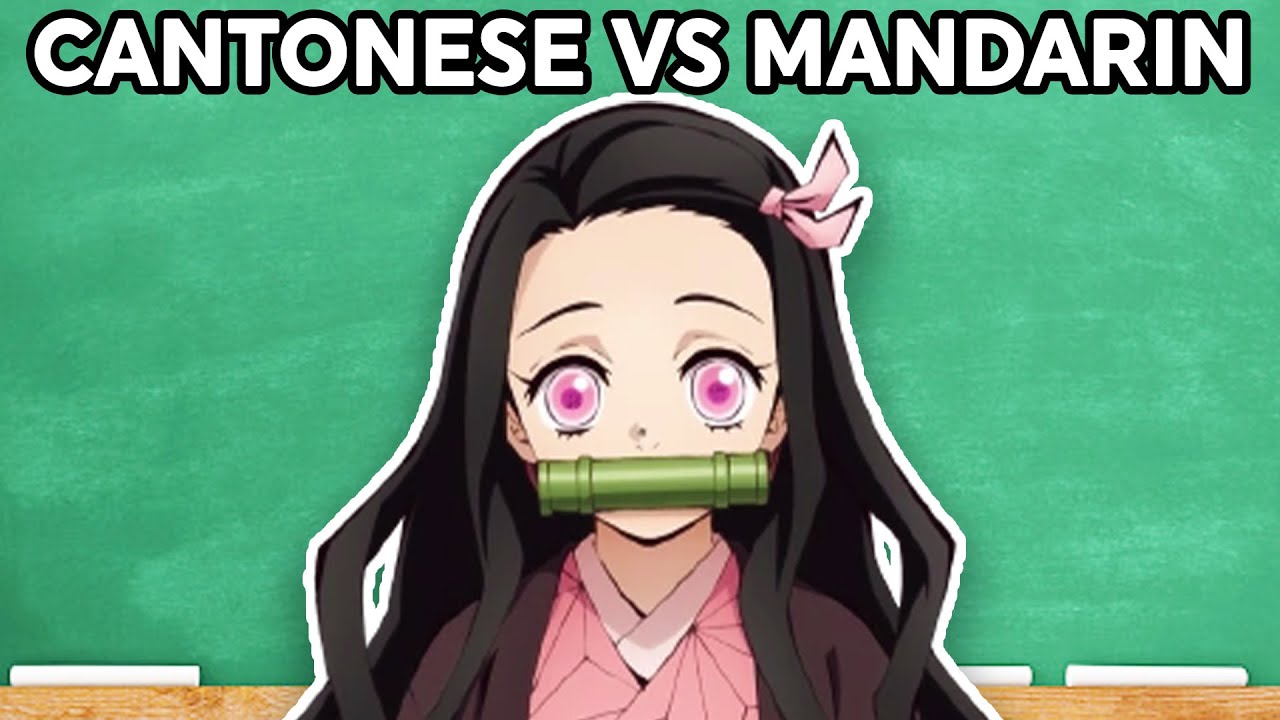 learn chinese from demon slayer (Cantonese VS Mandarin) - YouTube