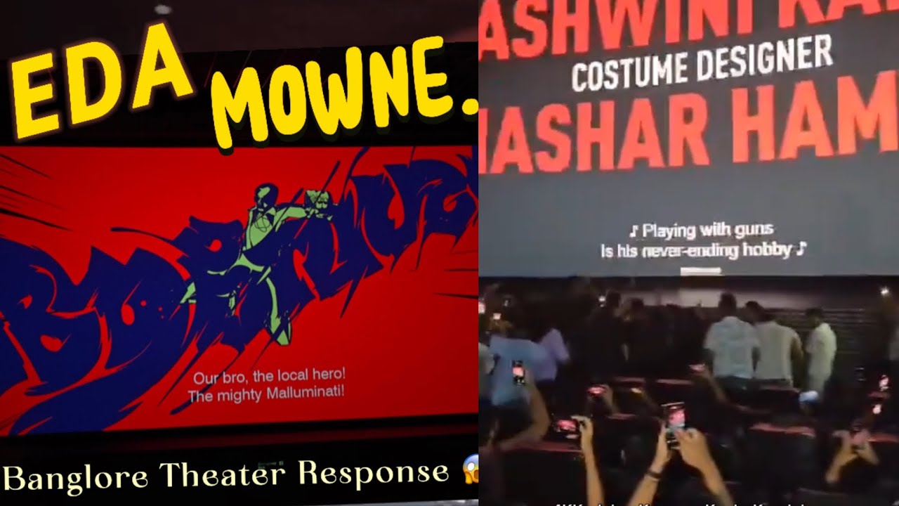 EDA MOWNE😵‍💫🫨|Aavesham Banglore theatre response|Mass entertainer ...