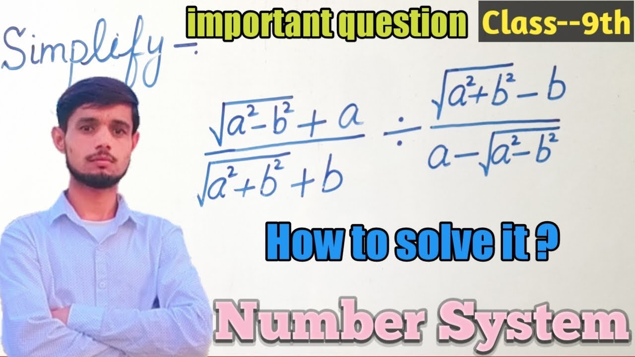 Math |Class-9th|Number system|tricky math solution| short trick|Easy ...