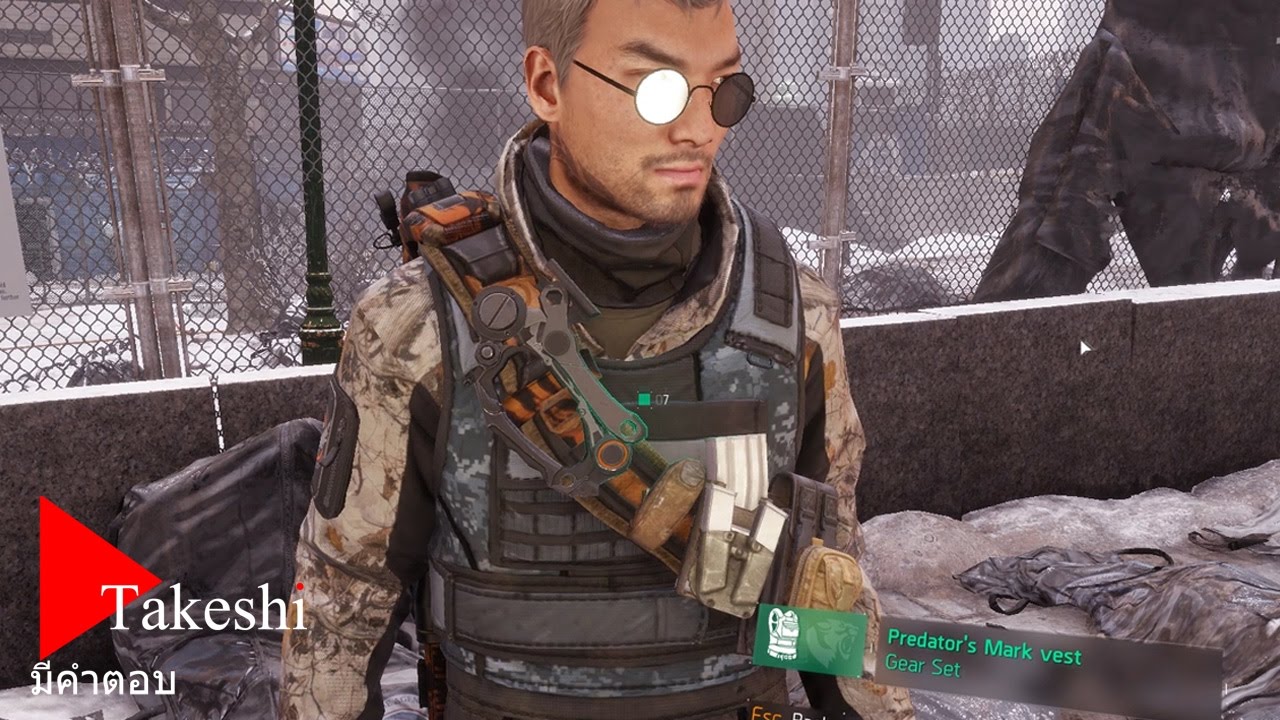 EP 55 - แนะนำ Predator's Mark Gear Set (patch1.6) ใน Takeshi มีคำตอบ ...