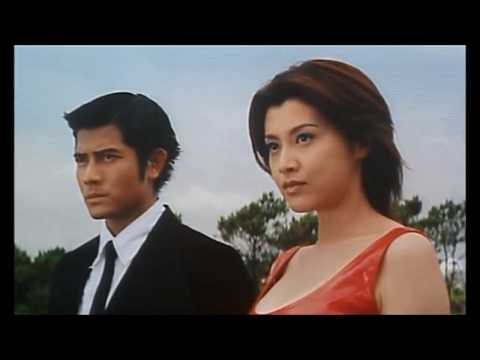 China Strike Force Teaser Trailer.