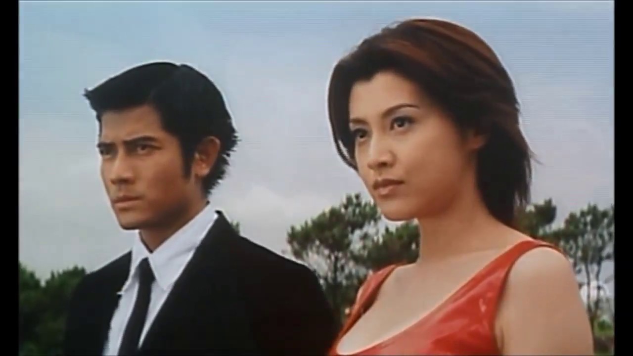 China Strike Force Teaser Trailer. - YouTube