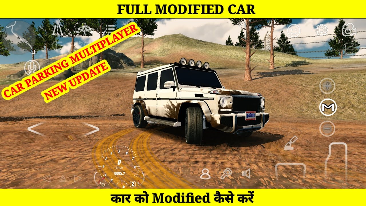 Car को Full Modified कैसे करें || How to Full Modified car in car ...