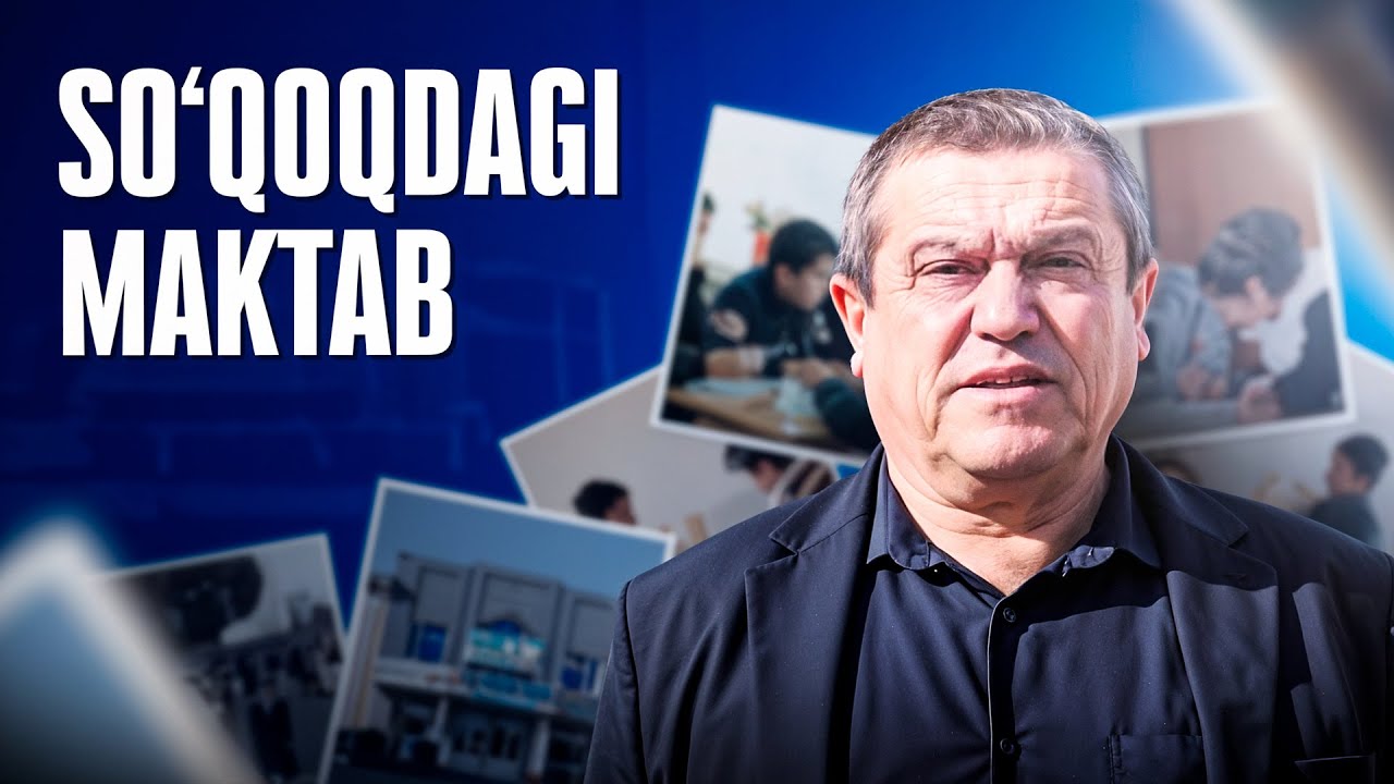 36-maktab | Toshkent viloyati, Parkent tumani | Tabiat qo'ynidagi ...