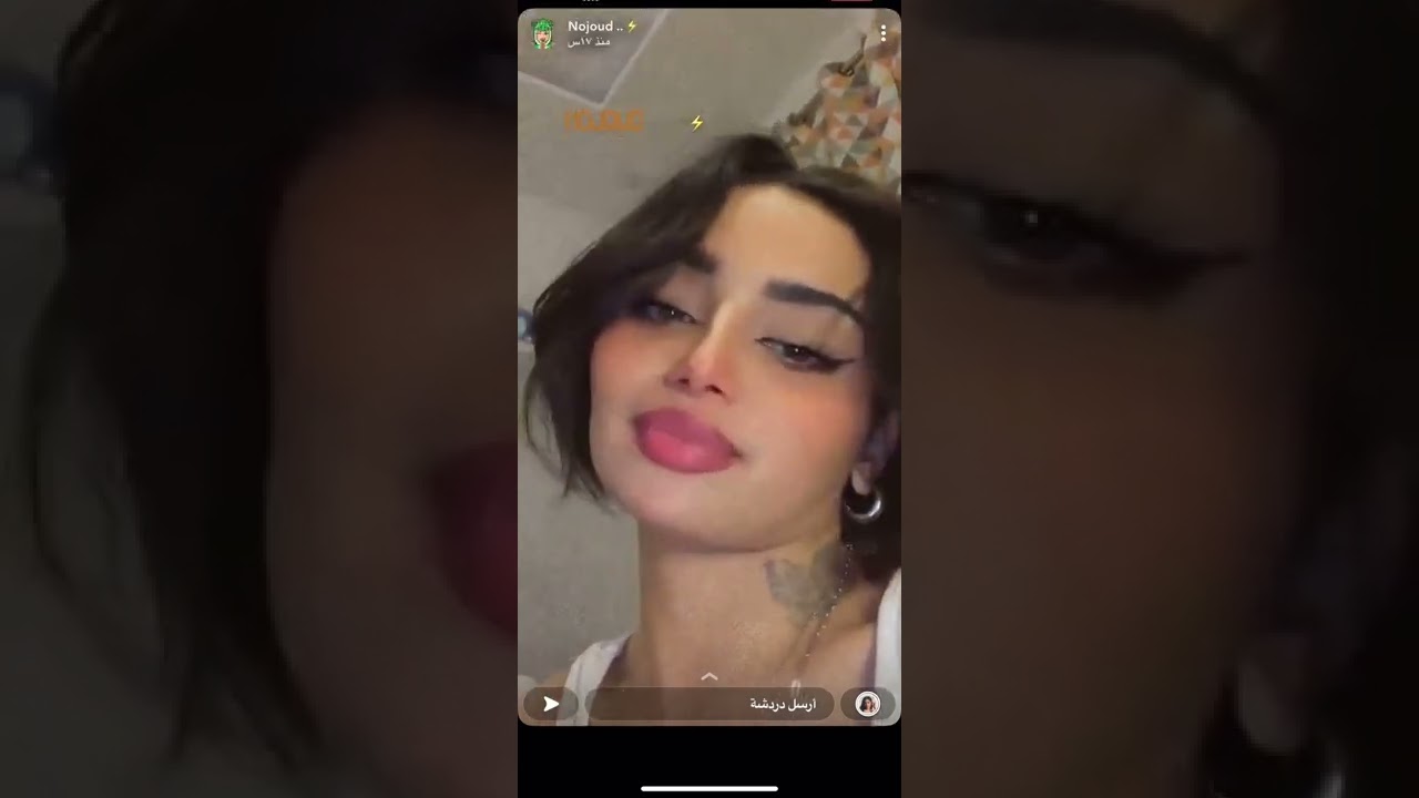 نجود الفهد Youtube