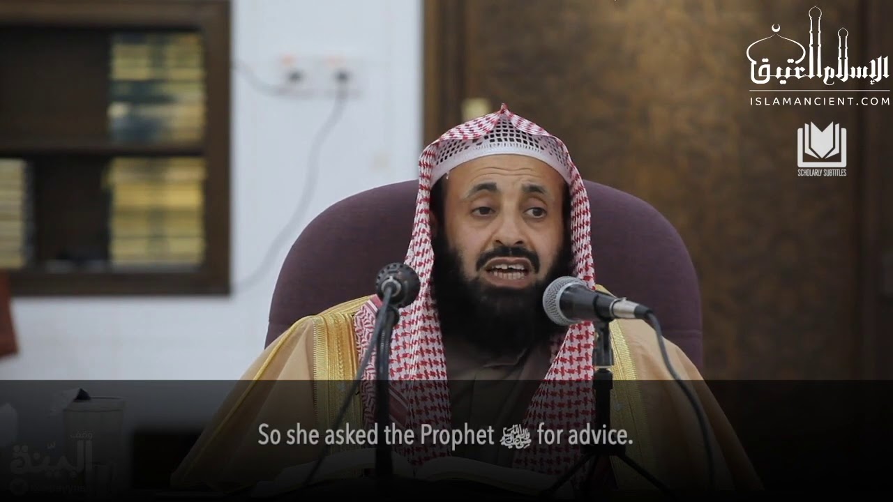 The Difference Between Backbiting and Advising | Shaykh 'Abdulaziz al ...