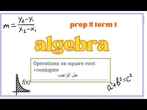 homework conjugate and square root - YouTube