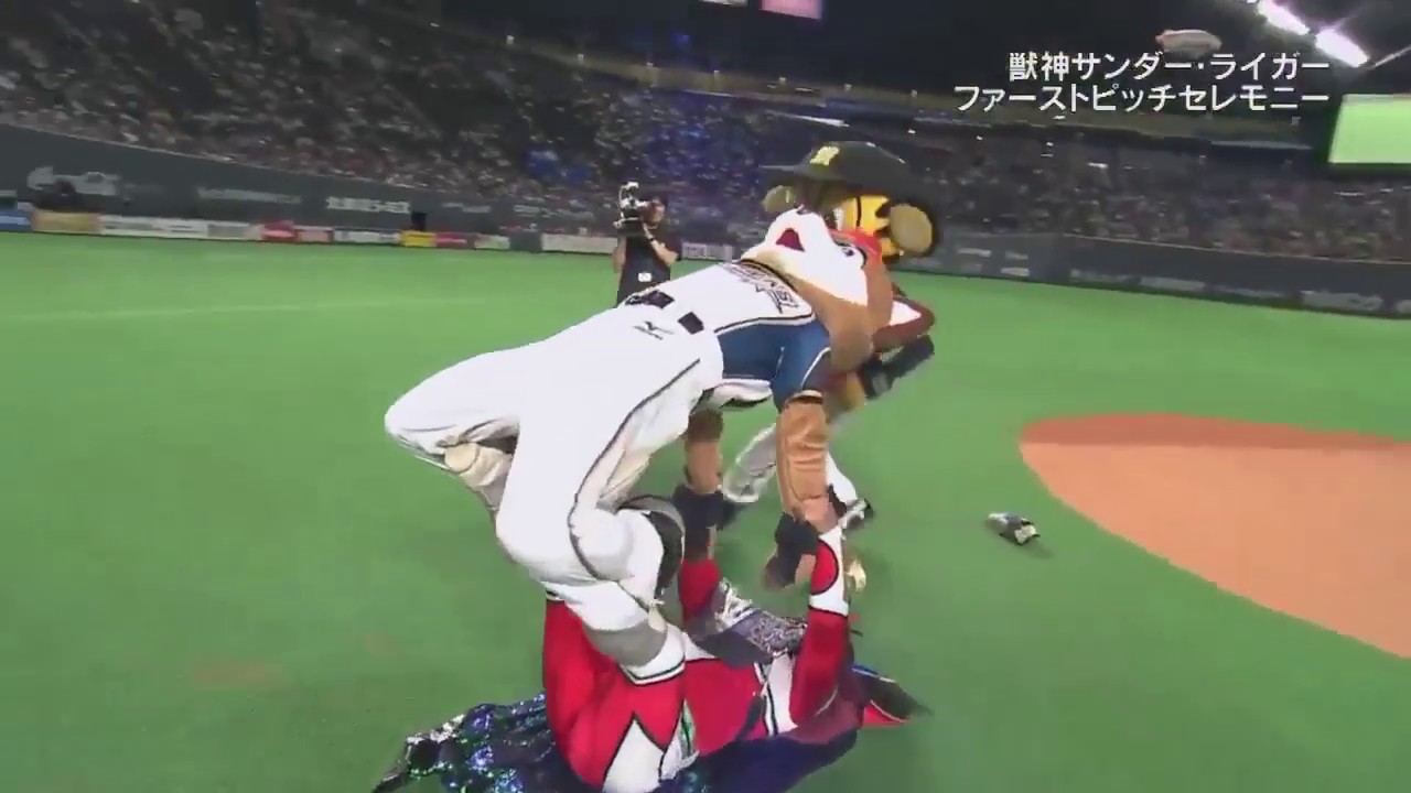 Jushin "Thunder" Liger Baseball Fight Full Clip - YouTube