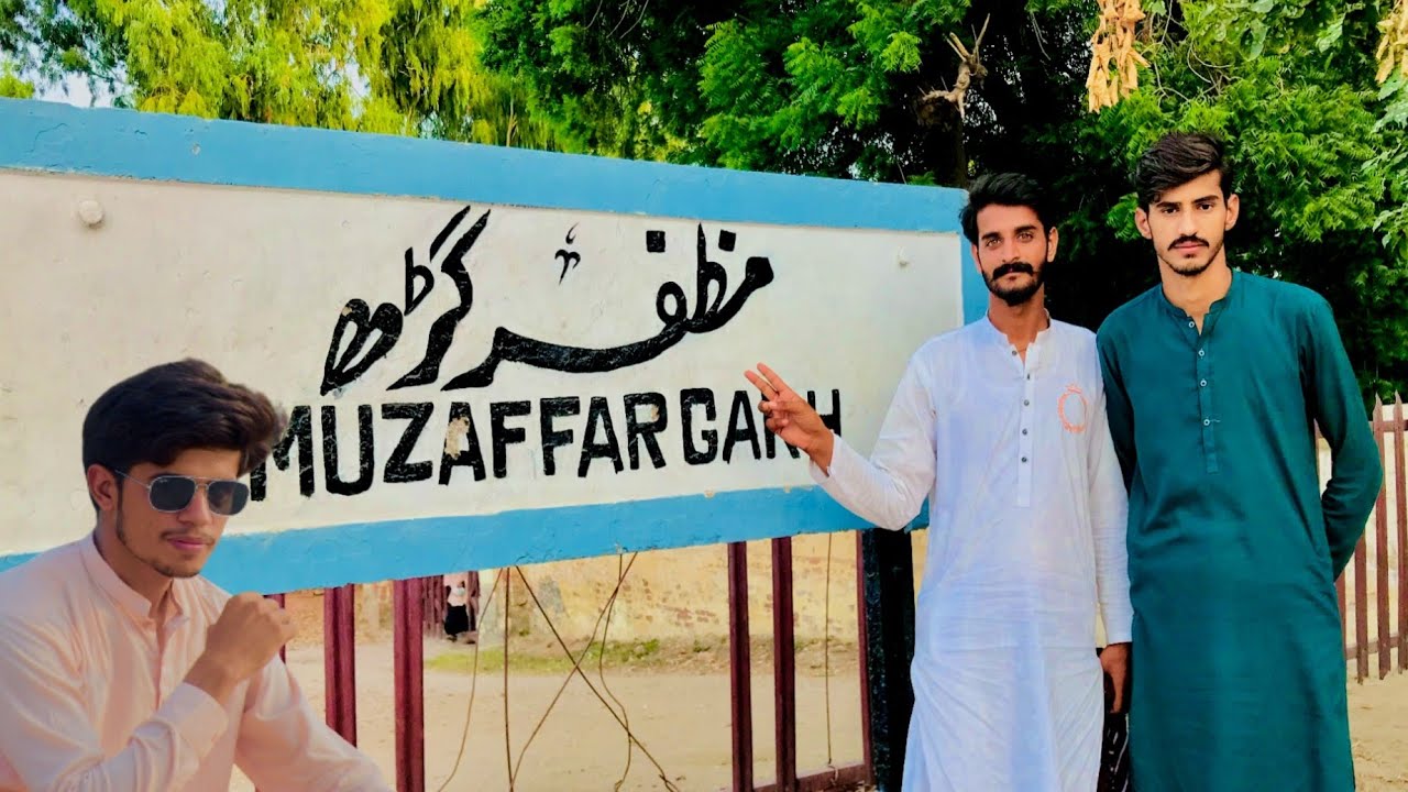 A Walk of Railway Station Muzaffagarh🚉 #malikzainiqbal #muzaffargarh #vlog - YouTube
