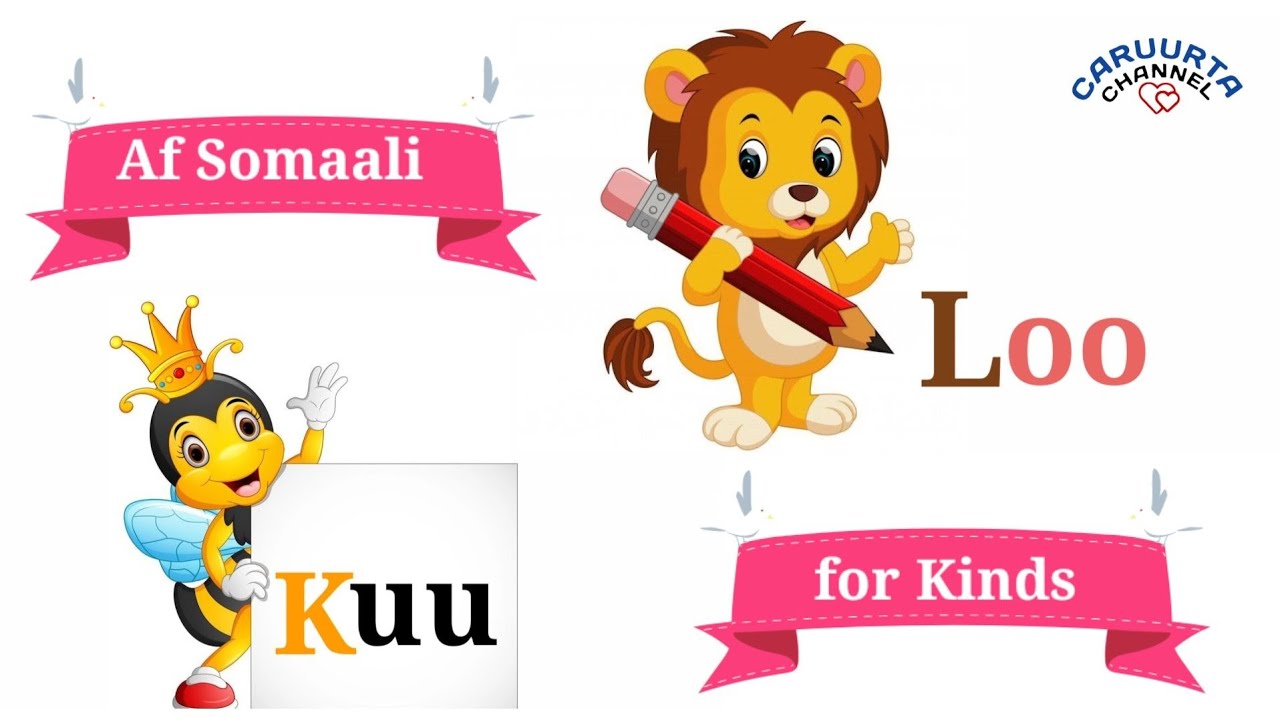 barashada caruurta BTJ SOMALI Q.16aad(learning somali language for kids ...