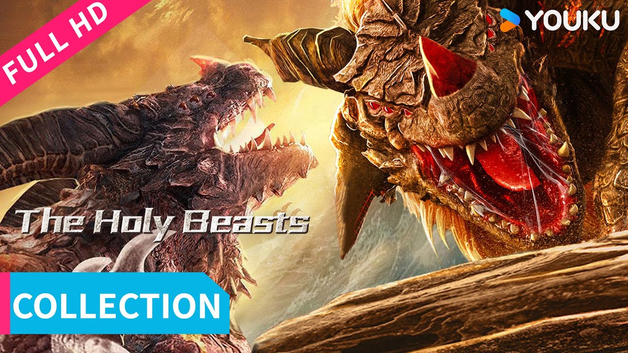 ENGSUB【御天神兽合集 The Holy Beasts Collection】穷奇降世，人间大乱，天师传人踏上捉妖之途！| YOUKU ...