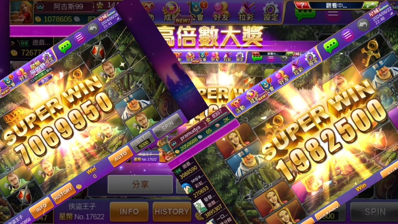 星城Online-爆赌5000--俠盜王子不 |💥💥24.07.03 - YouTube