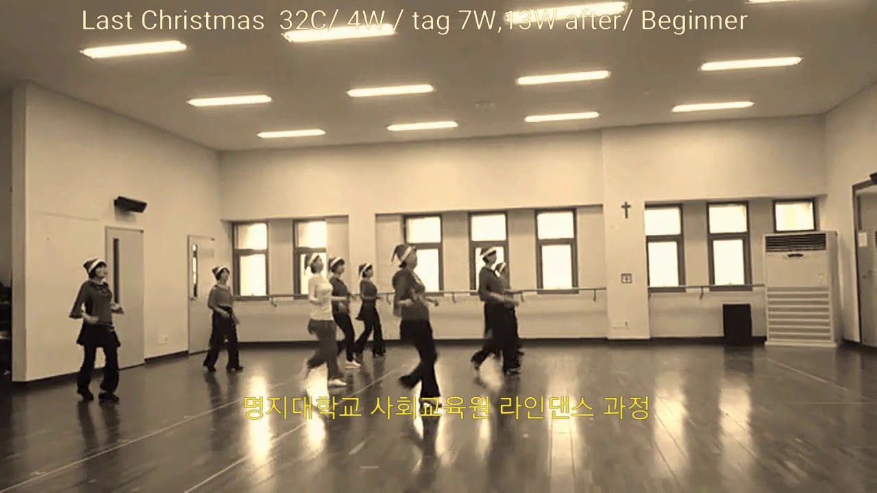 Last Christmas - Line Dance - YouTube